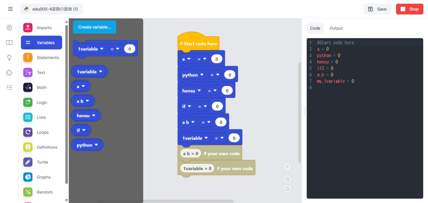 edu005 – EduBlocks初めの一歩 – ePro – プログラミングを遊ぼう！！