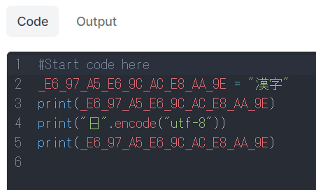 edu005 – EduBlocks初めの一歩 – ePro – プログラミングを遊ぼう！！